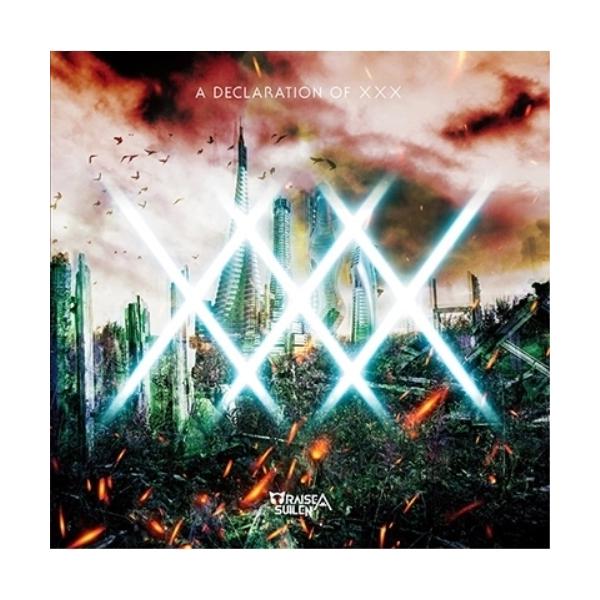 種別:CD SINGLE/シングル発売日:2019/02/20収録曲: / A DECLARATION OF ××× / EXPOSE ‘Burn out!!!’ / A DECLARATION OF ××× -instrumental- ...