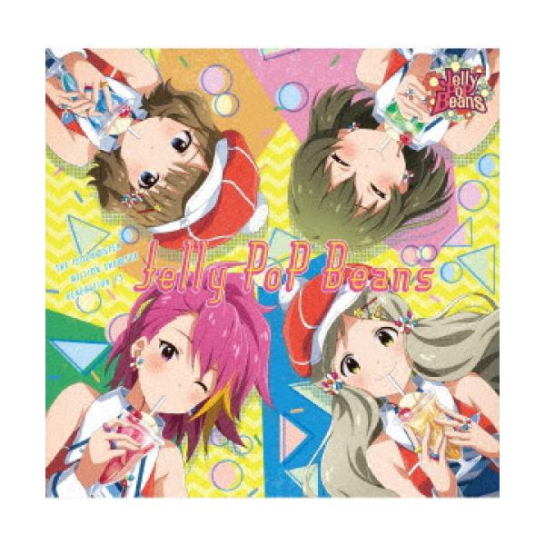 種別:CD SINGLE/シングル発売日:2019/04/03収録曲: / プロローグ / 月曜日のクリームソーダ / ドラマ『BPF〜テアトル・ミリオンにて』 / ドラマ『BPF〜ミリオンダラー・シアターにて』 / ドラマ『Between...