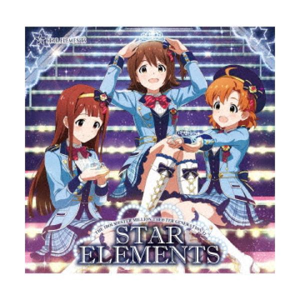 種別:CD SINGLE/シングル発売日:2019/06/12収録曲: / ドラマ『階のスターエレメンツ』プロローグ / Episode. Tiara / ドラマ『階のスターエレメンツ』前編 / ドラマ『階のスターエレメンツ』後編 / ドラ...