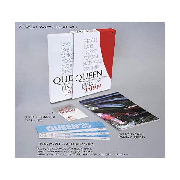 種別:Blu-ray/ブルーレイ発売日:2019/05/29収録曲: / Tear It Up  / Tie Your Mother Down  / Under Pressure  / Somebody To Love  / Killer ...