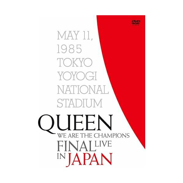 種別:DVD発売日:2019/05/11収録曲: / Tear It Up  / Tie Your Mother Down  / Under Pressure  / Somebody To Love  / Killer Queen  / S...