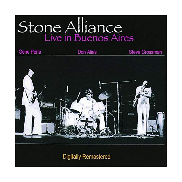 種別:CD/アルバム発売日:2019/05/22収録曲: / ニューヨーク・ボッサ / イン・イット / ミス・T / ズールー・ストンプ / タウラス・ピープル / キング・タット / ヴァヤ・ムラート / コンガ・ソロ