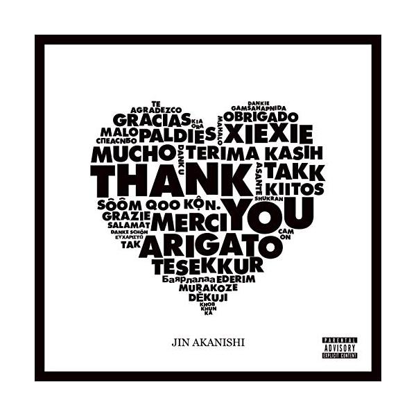 種別:CD/アルバム発売日:2019/05/15収録曲: / Release The Fire / Turn Up / THANK YOU / Take Me Higher / In The Sky / Senorita / Candy F...