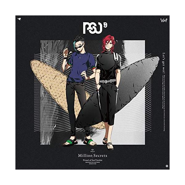 種別:CD/アルバム発売日:2019/06/05収録曲: / Million Secrets / Ever Glorious / Ride the WAVE!! -Proud of Surf Junkie ver.- / Million S...
