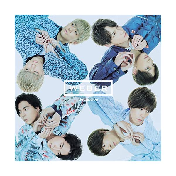 種別:CD/アルバム発売日:2019/06/26収録曲: / 太陽のかけら / 僕の記憶が嘘をつく / deception / STAND UP / 大切なひと。大切だったひと。 / Sachi / 2年後の君へ / Yellow Sunr...
