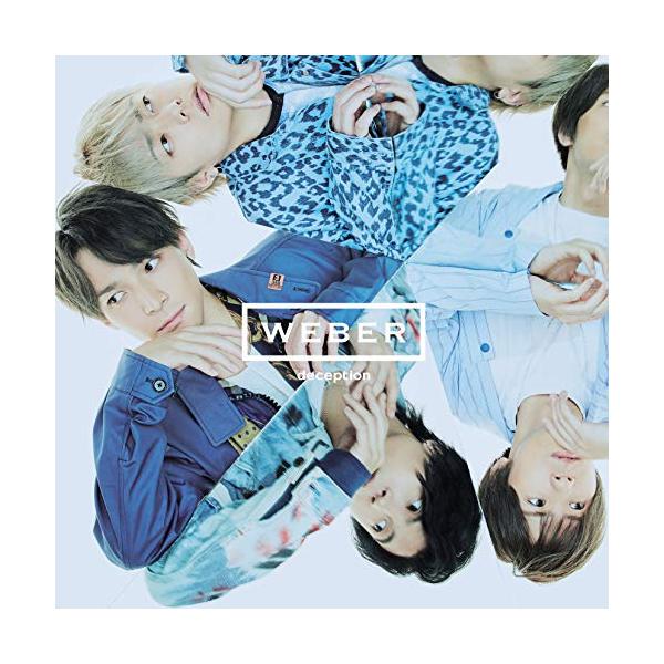 種別:CD/アルバム発売日:2019/06/26収録曲: / 太陽のかけら / 僕の記憶が嘘をつく / deception / STAND UP / 大切なひと。大切だったひと。 / Sachi / 2年後の君へ / Yellow Sunr...