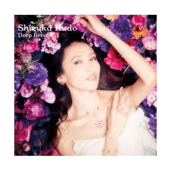 種別:CD/アルバム発売日:2019/06/07収録曲: / RUMOUR HAS IT / I WISH YOU LOVE / FOR SENTIMENTAL REASONS / COME ON A MY HOUSE / PUT YOUR...