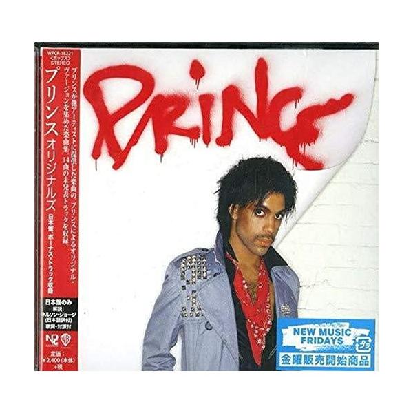 種別:CD/アルバム発売日:2019/09/03収録曲: / SEX・シューター / ジャングル・ラヴ / マニック・マンデー / 真昼のランデヴー / メイク・アップ / 100 MPH / ユーアー・マイ・ラブ / ホリー・ロック / ...