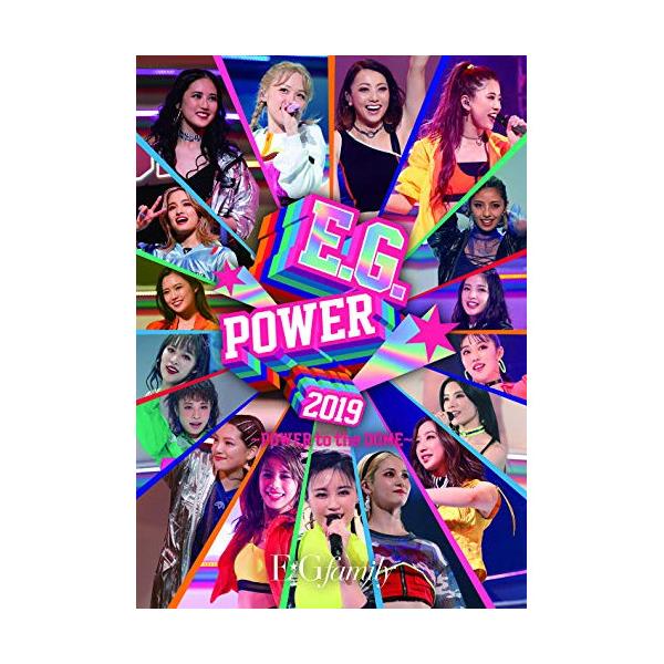 種別:Blu-ray/ブルーレイ発売日:2019/07/24収録曲: / EG-ENERGY / Keep on / Anniversary!! / LOVE / Let’s Feel High feat.MIGHTY CROWN &amp...