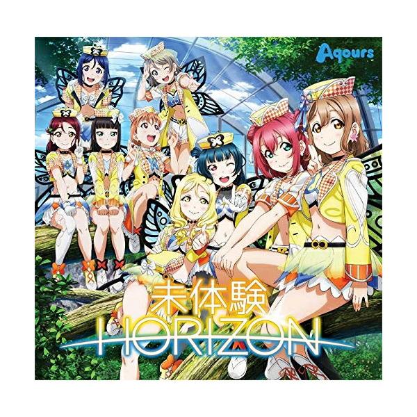 種別:CD SINGLE/シングル発売日:2019/07/17収録曲: / 未体験HORIZON / Deep Resonance / Dance with Minotaurus / 未体験ホライズン  / どきどき! みかん裁判  / 集...