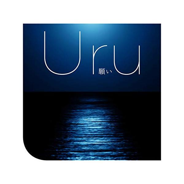 種別:CD SINGLE/シングル発売日:2019/09/18収録曲: / 願い / Scenery / 白日 / remember  / 願い -instrumental- / Scenery -instrumental-