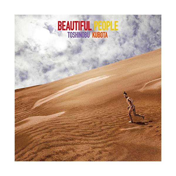 種別:CD/アルバム発売日:2019/11/27収録曲: / Beautiful People 〜Foreplay〜 / JAM fo’ freedom / Green Light 〜青信号〜 / LIFE / 天使と悪魔 / FUN FU...