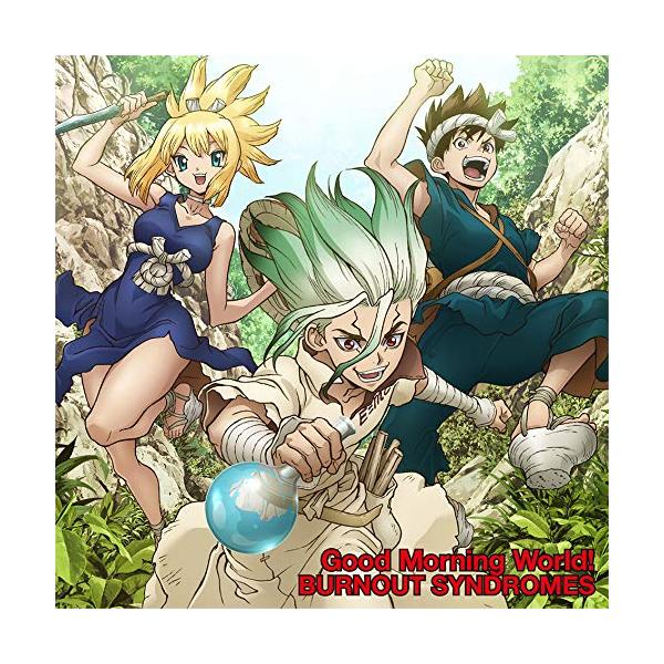 種別:CD SINGLE/シングル発売日:2019/09/18収録曲: / Good Morning World! / Ms.Thunderbolt / Good Morning World!  / Good Morning World! ...