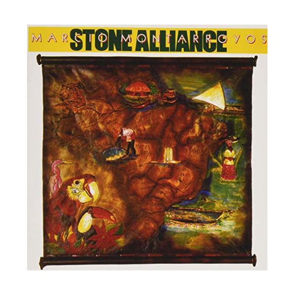 種別:CD/アルバム発売日:2019/08/07収録曲: / ヘイ・ビチョ、ヴァモス・ネッサ / リサ / ルア・ダ・ボァン・ホラ / リブラ・ライジング / メニーニャ・イルザ / ザ・グリーティング / オン・ザ・フット・ペグ / ア・...