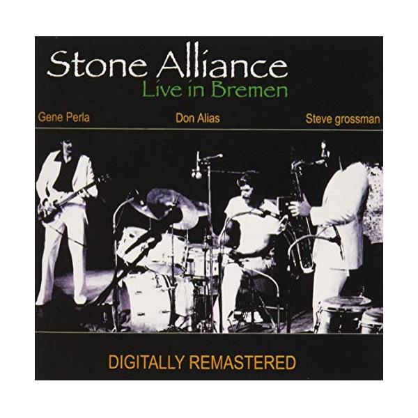 種別:CD/アルバム発売日:2019/08/07収録曲: / サンバ・デ・ネグロ / タウラス・ピープル / キング・タット / スウィーティー・パイ / コンガ・ソロ / クリーピン