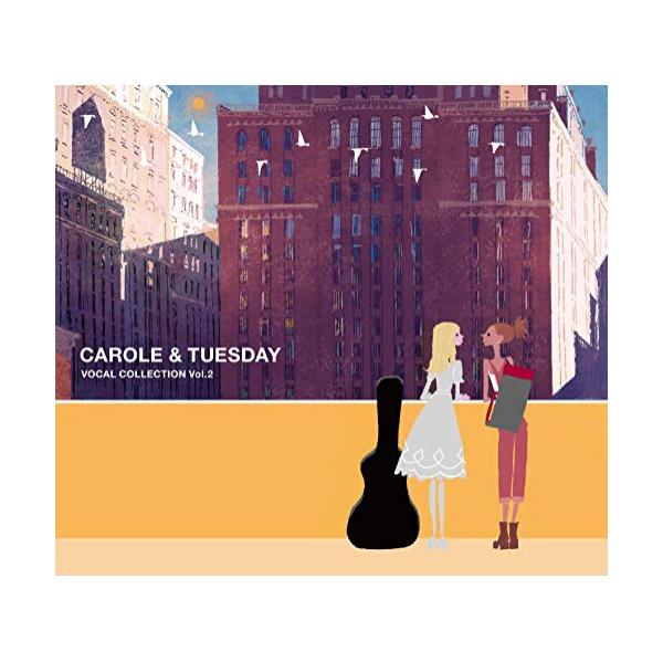 種別:CD/アルバム発売日:2019/09/25収録曲: / Army Of Two Street Scene / Breathe Again / Army Of Two / Miserere mei, Deus / All I See /...