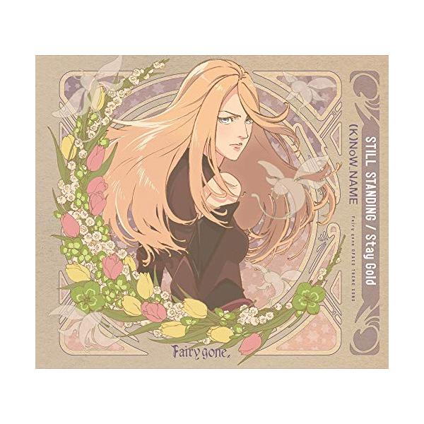 種別:CD SINGLE/シングル発売日:2019/11/06収録曲: / STILL STANDING / Stay Gold / STILL STANDING  / Stay Gold