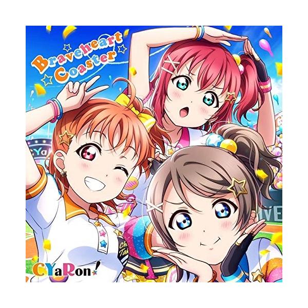 種別:CD SINGLE/シングル発売日:2019/11/27収録曲: / Braveheart Coaster / CHANGELESS / コドク・テレポート / Braveheart Coaster  / CHANGELESS  / ...