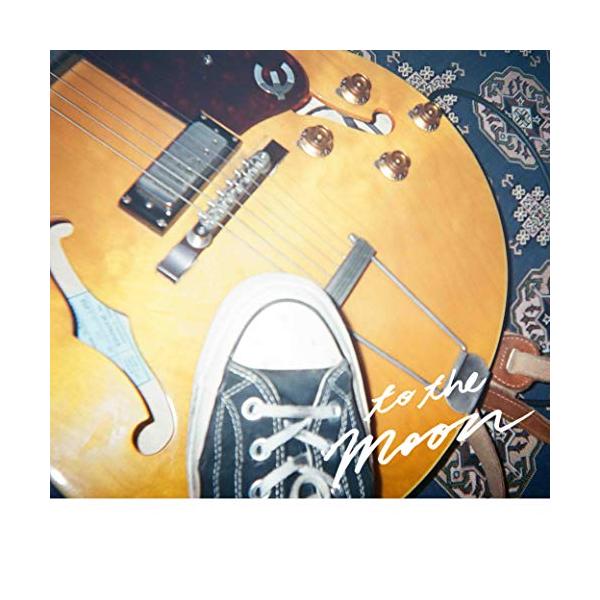 種別:CD/アルバム発売日:2019/12/11収録曲: / to the moon / あしたてんきになれ / Honey Pie / Sweet Melodies / to the moon [Sen Morimoto Remix] /...