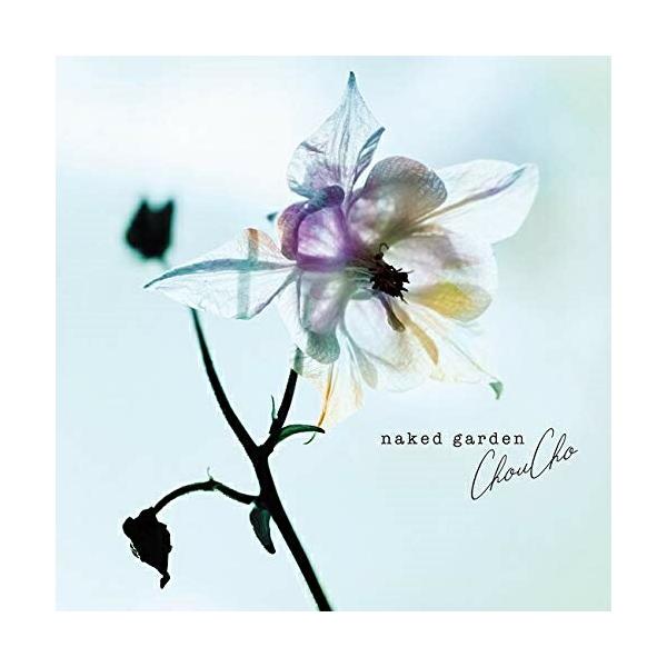 種別:CD/アルバム発売日:2019/12/04収録曲: / リコリス / カワルミライ / 優しさの理由 / Snow halation / starlog / 木蘭の涙 / 明日の君さえいればいい。 / Agape / piece of...