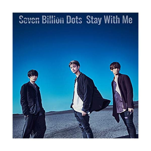 種別:CD/アルバム発売日:2019/11/20収録曲: / Stay With Me / MELTING SALTY ICE CREAM / アゼリア / No looking back / Stay With Me