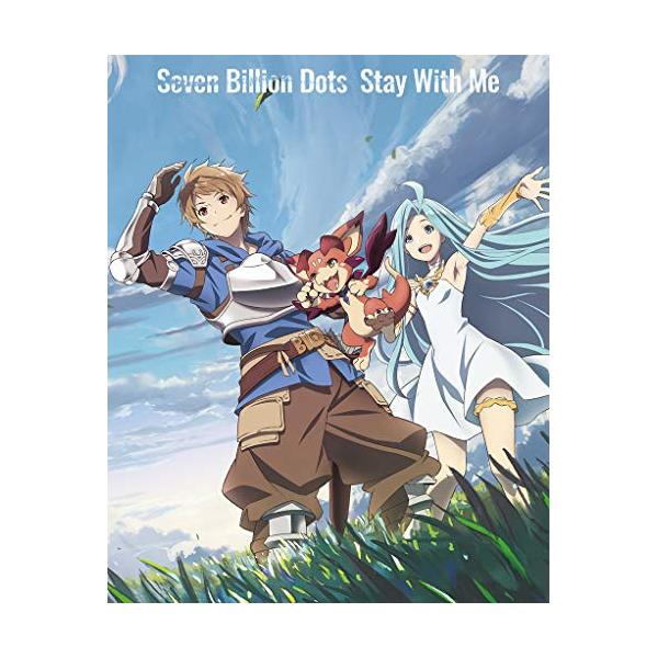 種別:CD/アルバム発売日:2019/12/11収録曲: / Stay With Me / MELTING SALTY ICE CREAM / アゼリア / No looking back / Stay With Me -TV size- ...