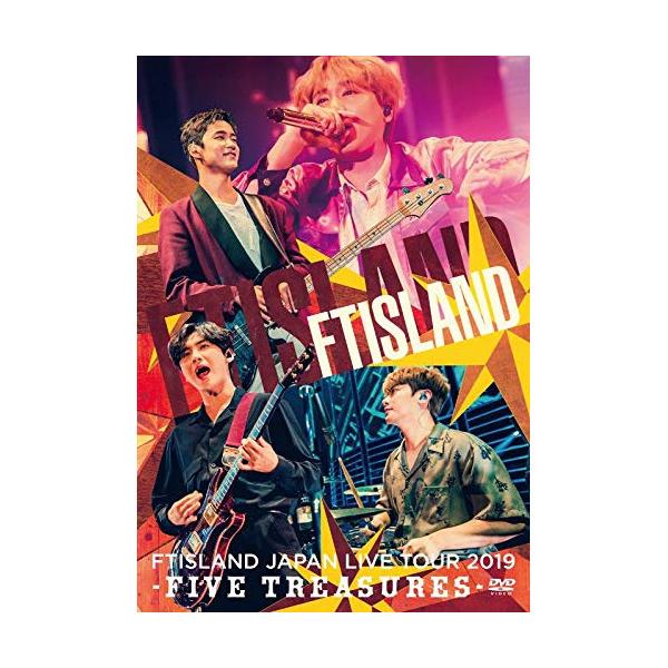 種別:DVD発売日:2019/11/27収録曲: / Flower Rock / BEAT IT / Boom Boom Boom / SATISFACTION / ハルカ / シアワセオリー / AQUA / Take Me Now / ...