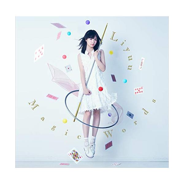 種別:CD SINGLE/シングル発売日:2020/01/22収録曲: / Magic Words / 魔法とガムと勇気 / Magic Words -instrumental- / 魔法とガムと勇気 -instrumental-