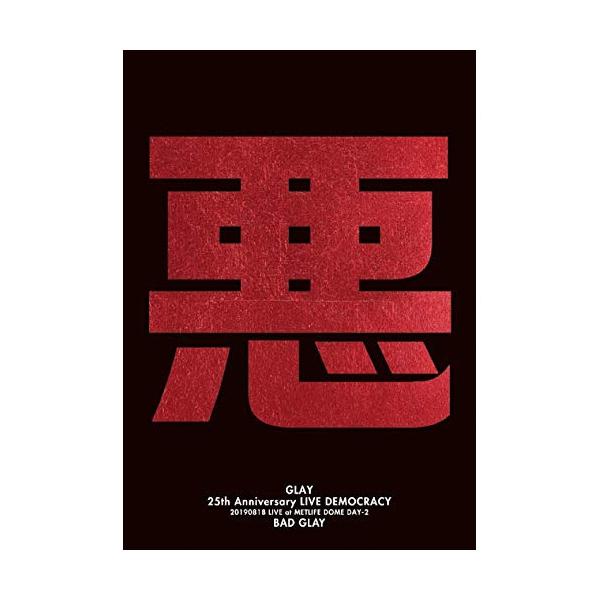 種別:DVD発売日:2020/01/15収録曲: / FATSOUNDS / FATSOUNDS / FATSOUNDS / SHUTTER SPEEDSのテーマ / BURST / はじまりのうた / サバイバル / TWO BELL S...