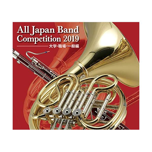 種別:CD/アルバム発売日:2020/01/22収録曲: / ローザのための楽章 / 復興 / カラフル / オルレアンの少女 / 3つの交響的素描「海」より / バレエ音楽「中国の不思議な役人」より / 交響曲 第2番「キリストの受難」よ...