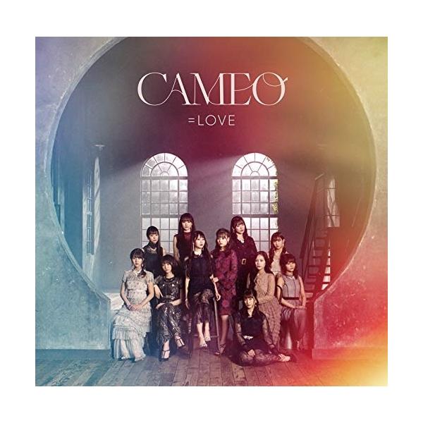 種別:CD SINGLE/シングル発売日:2020/07/08収録曲: / CAMEO / 「君と私の歌」 / My Voice Is For You / 「君と僕の歌」 / CAMEO  / 「君と私の歌」  / My Voice Is ...