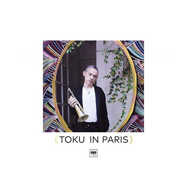 種別:CD/アルバム発売日:2020/05/20収録曲: / Love Is Calling You / She Comes Back Again / After You / Strollin’ In Paris / I Think I L...