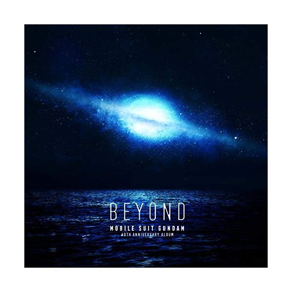 種別:CD/アルバム発売日:2020/04/08収録曲: / 宇宙の詩 〜Higher and Higher〜 / めぐりあい / 悲壮美 / 水の星へ愛をこめて / BEYOND THE TIME〜メビウスの宇宙を越えて〜 / A Red...