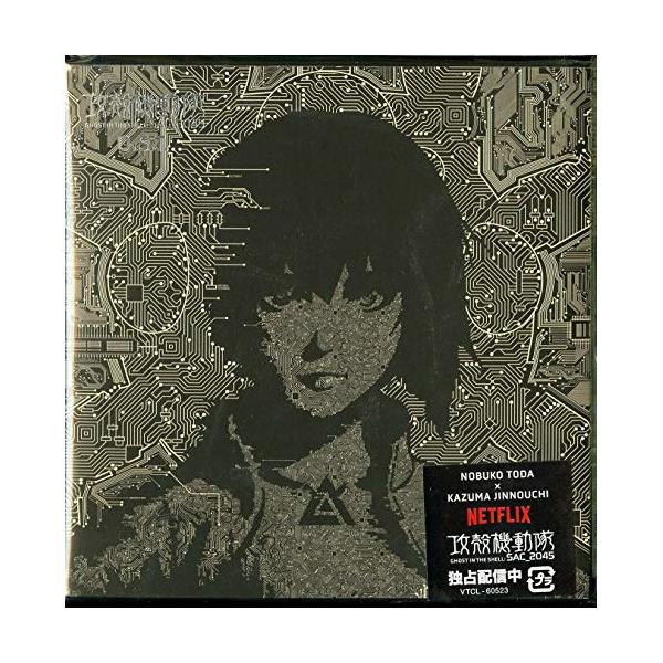 種別:CD/アルバム発売日:2020/05/13収録曲: / Palm Springs / Team Ghost / Noiseless Warzone / Barrack / Raiders / Guard Dog Robot / A G...