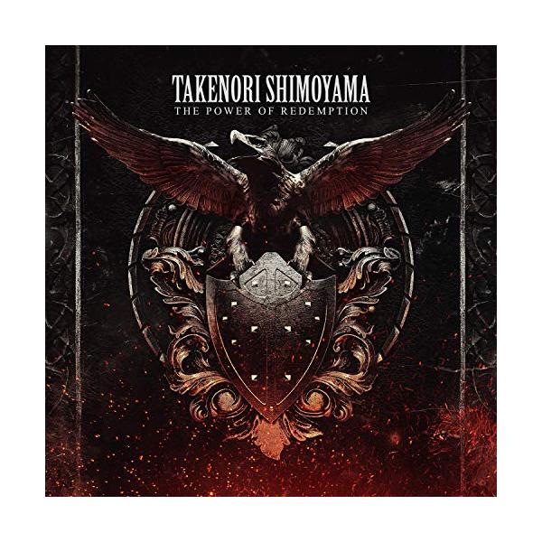 種別:CD/アルバム発売日:2020/06/10収録曲: / Future Of The World / Shape Shifter / Chaos Region / Sun Down / Life After Life / Beneath...