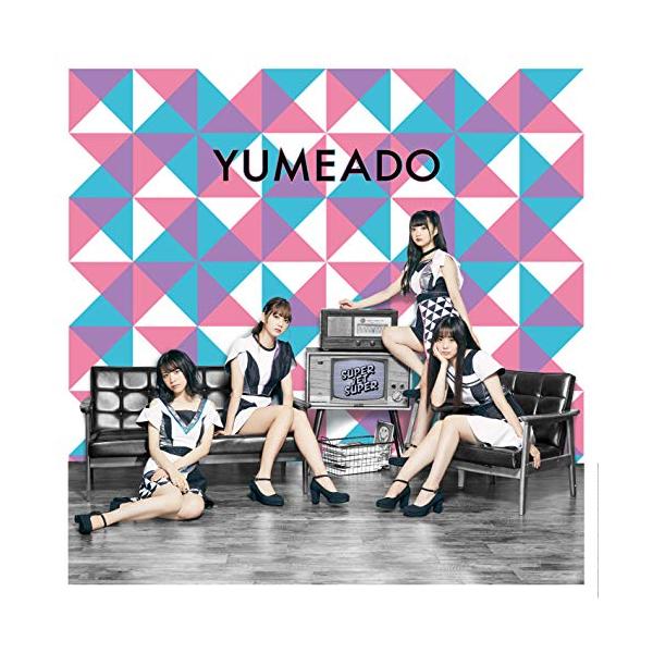 種別:CD/アルバム発売日:2020/09/30収録曲: / ドレミ / HAPPY SUNRISE / Ready Go Wake Up Baby / MAKING THE NOTE / #ゴゴゴゴゴ / HELLO HELLO HELL...