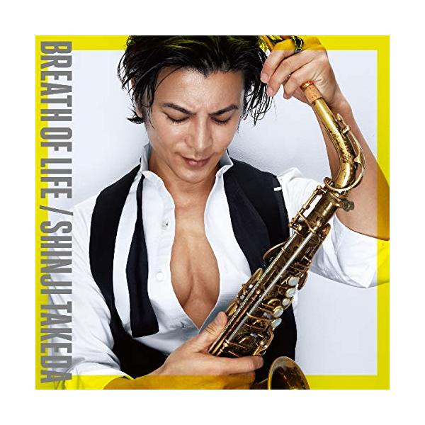 種別:CD/アルバム発売日:2020/07/22収録曲: / Fight for Love / The Hitman / lux illumina / Hands Up!! 〜Are you gonna be as One?〜 / Wond...