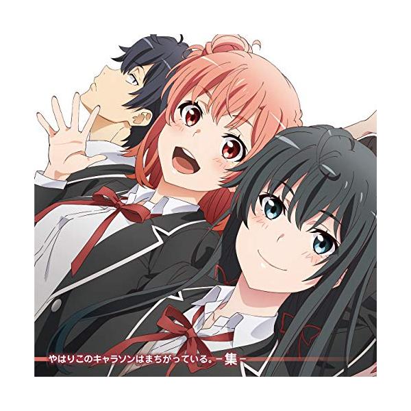 種別:CD/アルバム発売日:2020/11/27収録曲: / Bitter Bitter Sweet / going going alone way! / 僕たち宣言 / 泣いてなんかない。〜煙草が目に、、、〜 / ヒマワリGood Day...