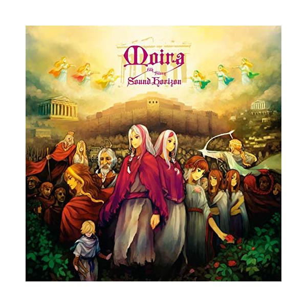 種別:CD/アルバム発売日:2020/09/30収録曲: / 冥王 / 人生は入れ子人形 / 神話 / 運命の双子 / 奴隷市場 / 雷神域の英雄 / 死と嘆きと風の都 / 聖なる詩人の島 / 遥か地平線の彼方へ / 死せる者達の物語 / ...