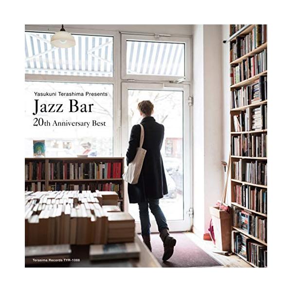 種別:CD/アルバム発売日:2020/10/07収録曲: / ホェン・フォトジェン・メット・ニュクテリス / フェルテニ・ケル / アズ・イット・イズ / ムーンレイ / ロンギング / ガンナー / ローズリス / トゥ・ミシェル / レ...