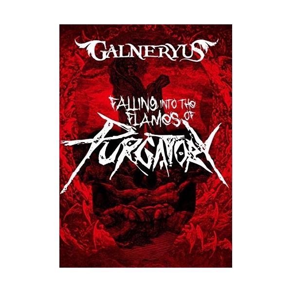 種別:DVD発売日:2020/10/02収録曲: / INTRODUCTION  [1st Stage] / PURGATORIAL FLAME [1st Stage] / MY HOPE IS GONE [1st Stage] / FIG...