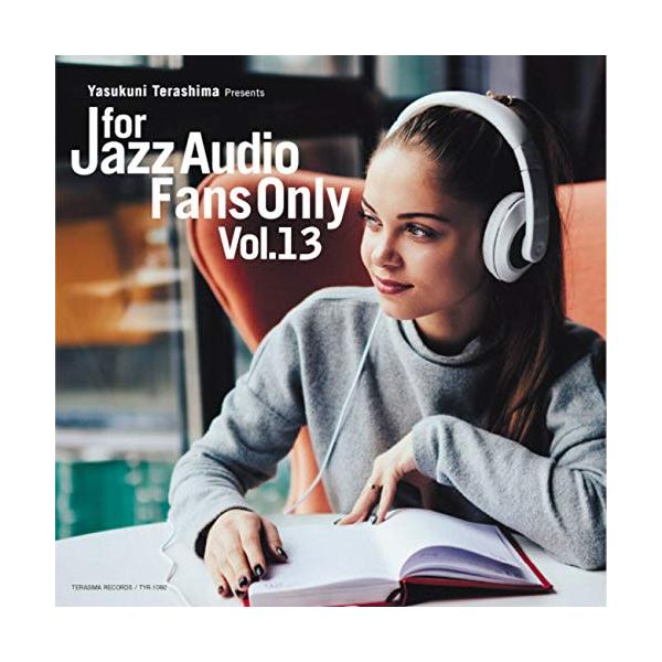 種別:CD/アルバム発売日:2020/08/19収録曲: / ソング・イズ・ユー / アイ・ラブ・ユー・ソー・マッチ・イット・ハーツ / キャンサー / ニュー・ライフ・アンド・アザー・ビギニングズ / セーリング・ウィズ・ノー・ウィンド ...