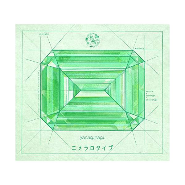 種別:CD/アルバム発売日:2020/12/09収録曲: / Re / asterhythm / 宝石の生まれるとき / 今日もデジは猫のふり / voke / Special Pack! / 芽ぐみの雨 / out of the blue...