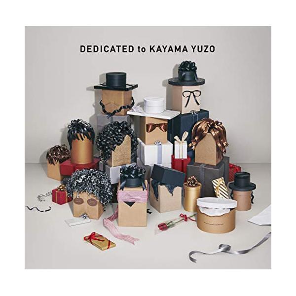 種別:CD/アルバム発売日:2020/11/18収録曲: / いつまでも君を / Little Tokyo  / キミの涙 / 愛しのキャンディマン / 愛しの流れ星 / 夏のひまわり / ワイキキシェル / 桑港 -San Francis...