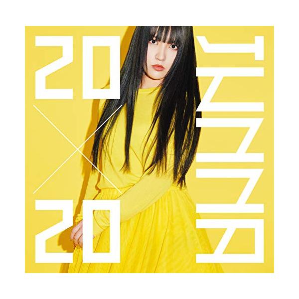 種別:CD/アルバム発売日:2020/12/16収録曲: / 我は小説よりも奇なり / FREEDOM 〜Never End〜 / Sleepless / La Vie en rose / イルイミ / 波打ち際 / Now or Neve...