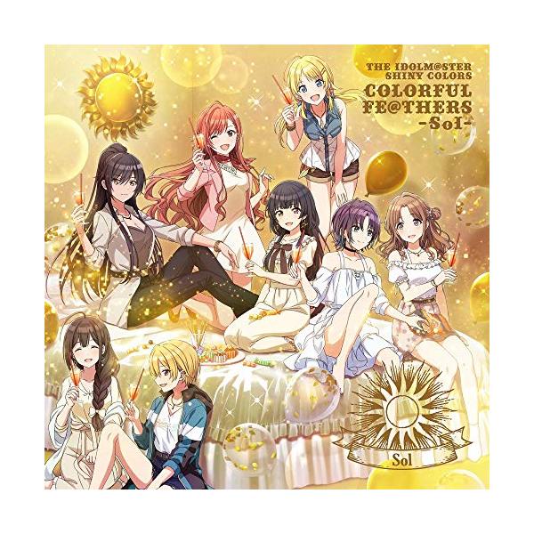 種別:CD/アルバム発売日:2021/02/17収録曲: / 千夜アリア / Damascus Cocktail / Darling you! / あおぞらサイダー / SOS / 過純性ブリーチ / HAREBARE!! / static...