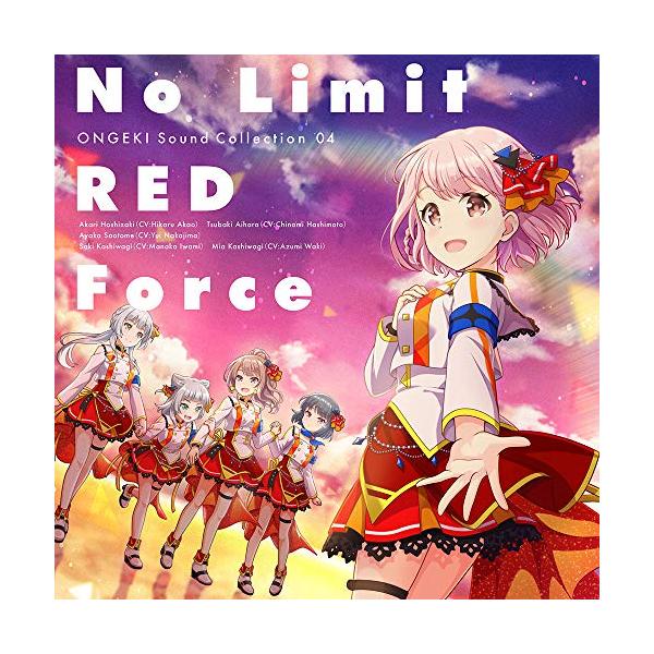 種別:CD/アルバム発売日:2020/12/02収録曲: / No Limit RED Force / Sparkle / Last Kingdom / Vibes 2k20 / R’N’R Monsta / Ai Drew / DAWNB...