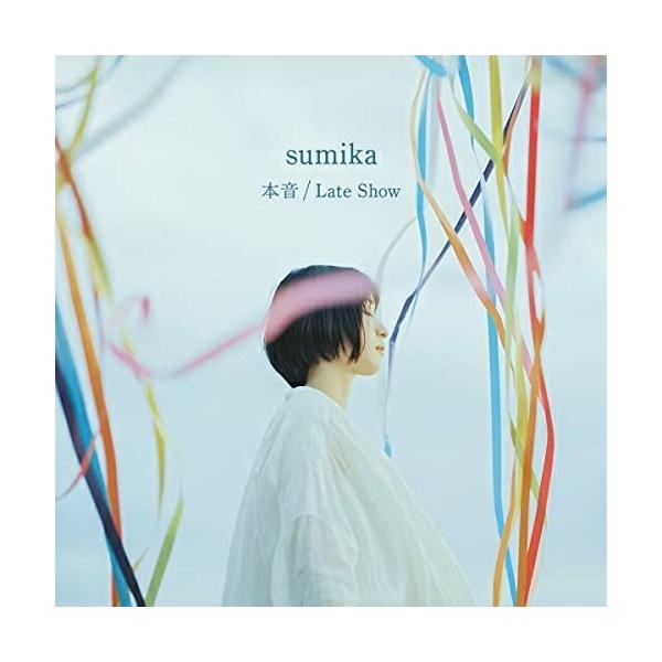 種別:CD SINGLE/シングル発売日:2021/01/06収録曲: / 本音 / Late Show / 本音  / Late Show