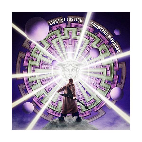 種別:CD SINGLE/シングル発売日:2020/12/23収録曲: / LIGHT of JUSTICE / Realize / 哀れDESIRE / LIGHT of JUSTICE  / Making of LIGHT of JUS...