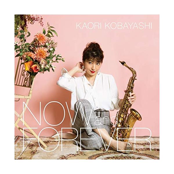 種別:CD/アルバム発売日:2021/02/10収録曲: / Opening [NOW and FOREVER] / Kyle / Mermaid / Romantic Rain / Seaside Memories / Solar / A...